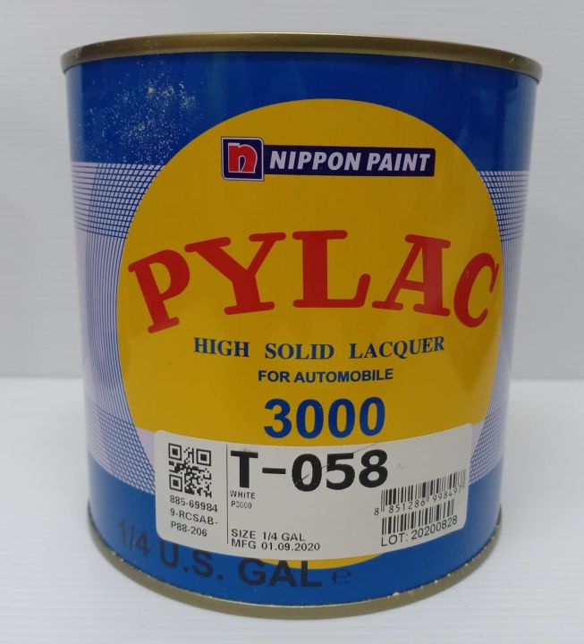 สีพ่นรถยนต์ สีรถยนต์ สีตราผึ้ง สีไพแลค สีสำเร็จรูป 3000 Pylac เบอร์ T-058 (สีโตโยต้า) (ขนาด 0. ...