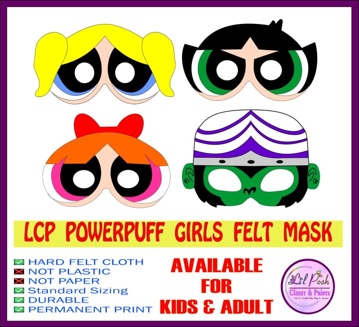 LPC Power Puff Girls Felt Mask | Lazada PH