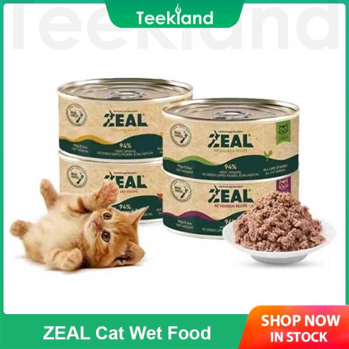 Zeal Cat Canned Wet Food Grain Free High Protein Complete Kittens ...