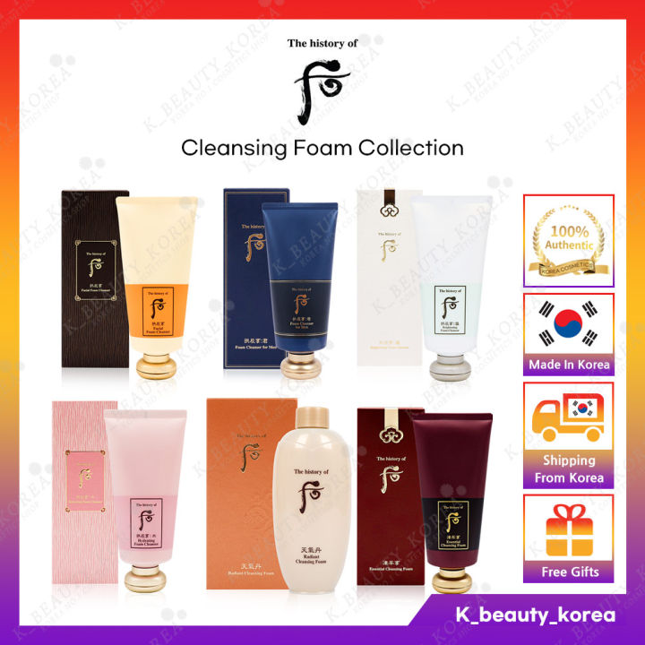 [The history of Whoo] WHOO Cleansing Foam Collection 180ml (Gongjinhyang Inyang Seol Soo ...