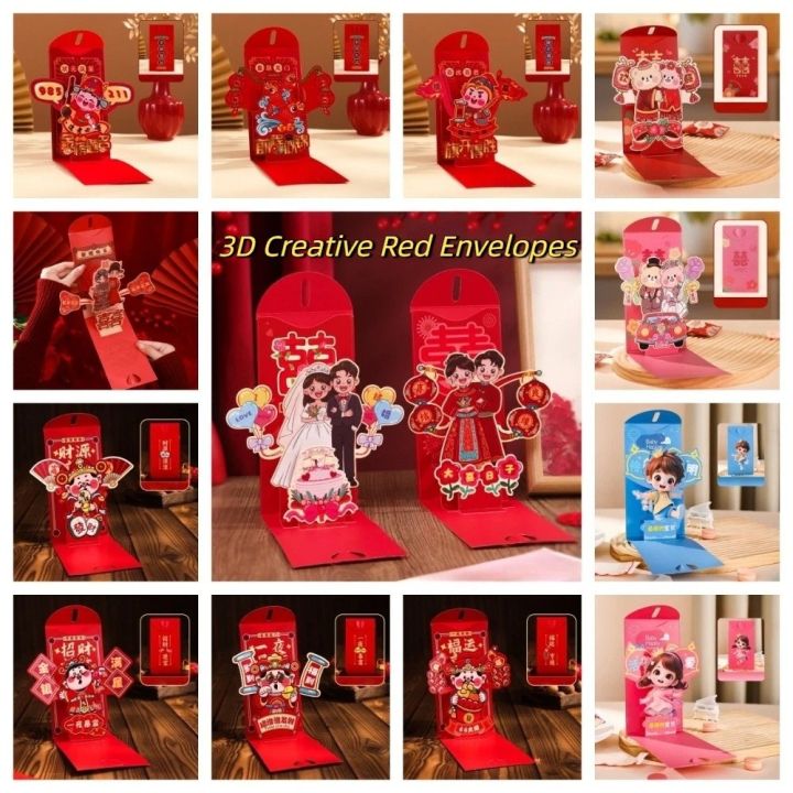 CHARMST Lời chúc phúc Phong bì đỏ sáng tạo 3D Lễ hội mùa xuân Túi may ...