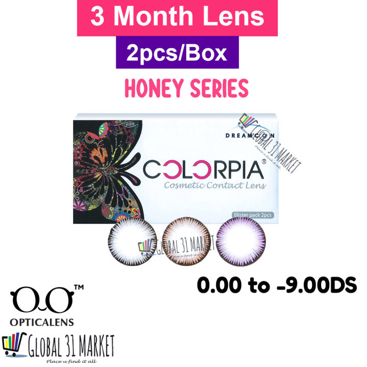 ColorPia 3 Months Disposable Color lens , Honey Series 14.5mm 2pcs/ box ...