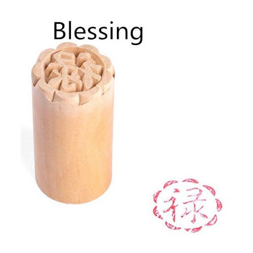 Stempel Cap Kayu Bulat Tanda Penanda Kue Bulan Moon Cake Blessing ...