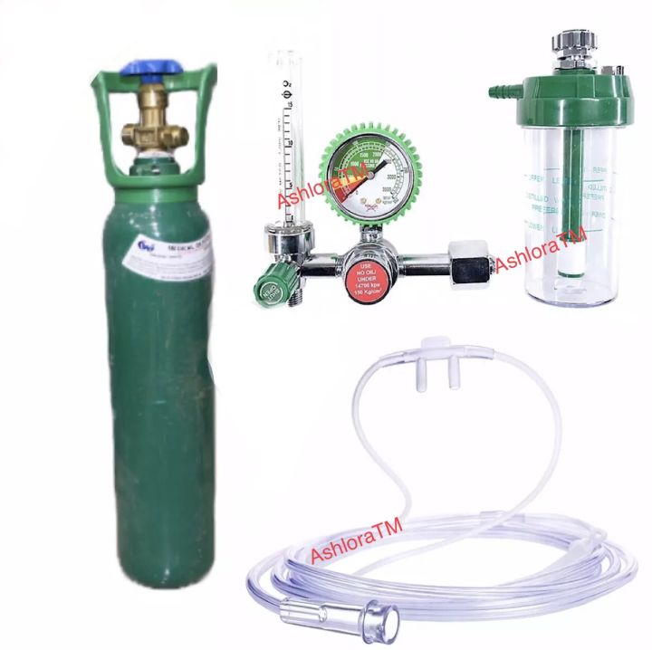 Portable oxygen concentrator (POC) with Regulator 5 lbs | Lazada PH