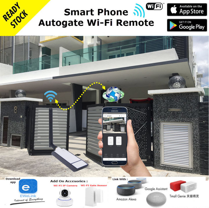 Autogate Phone App Remote Control | Lazada