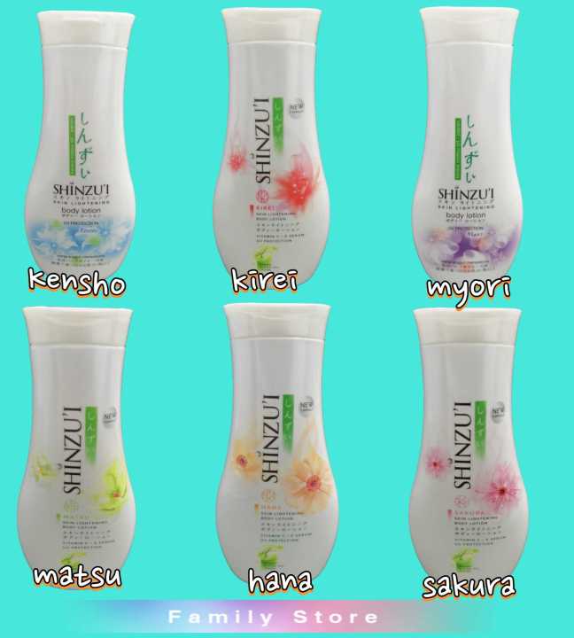 Shinzui Skin Lightening Body Lotion 210ml | Lazada