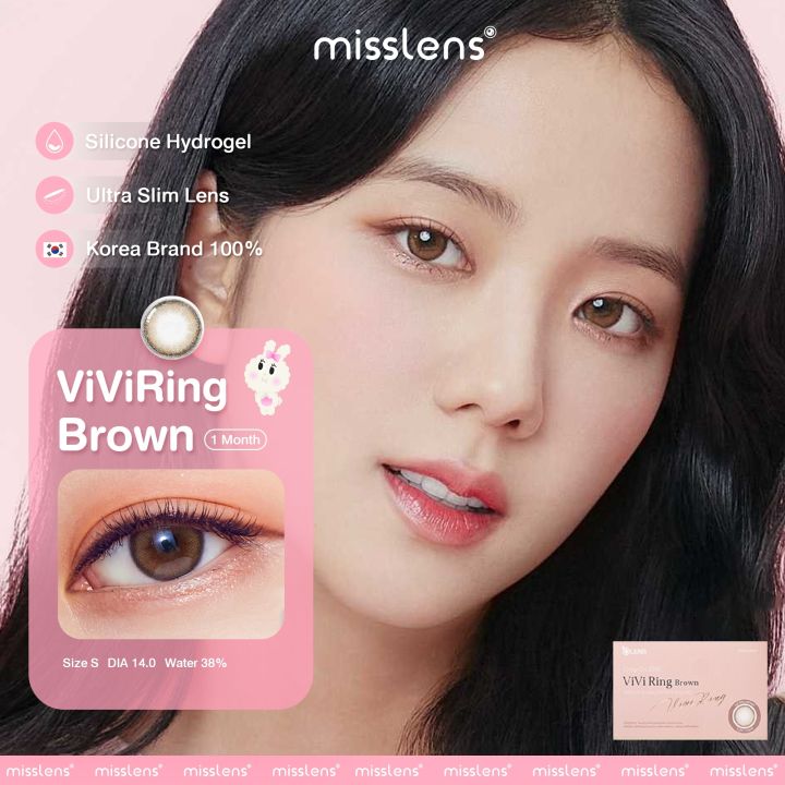 Misslens Olens รุ่น viviring brown(รายเดือน)/ รองรับสายตาปกติ/สายตาสั้น -0.50 ถึง -5.50 | Lazada ...