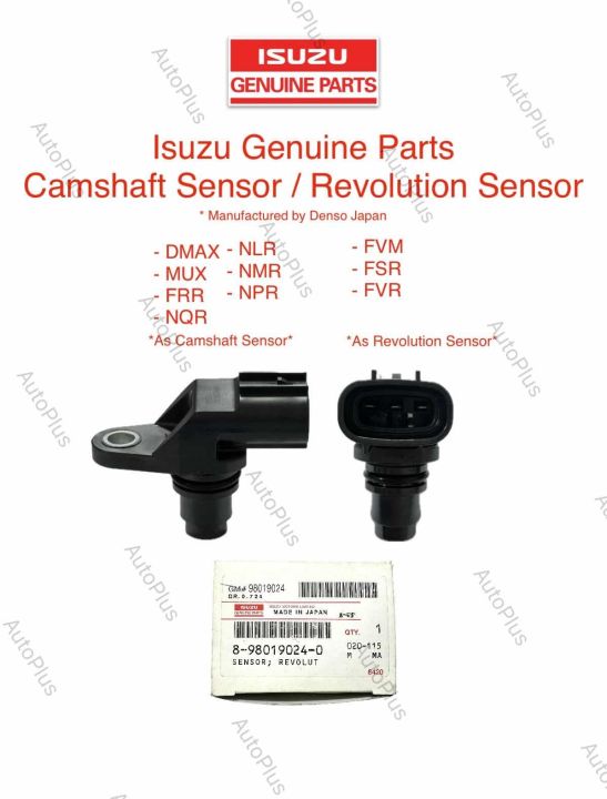 Isuzu Genuine Parts Camshaft Sensor / Revolution Sensor: DMAX MUX NQR ...