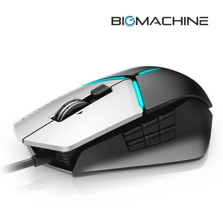 Alienware Blackhand Elite Gaming Mouse (649-BBBM) (AW958) | Lazada