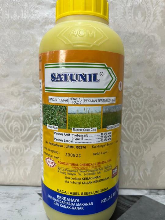 1Liter ACM Satunil / Rumput Rumpai Padi | Lazada
