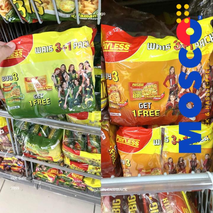 Bini x Payless Wais 3+1 Extra Big Chilimansi♦ Extra Hot | Lazada PH