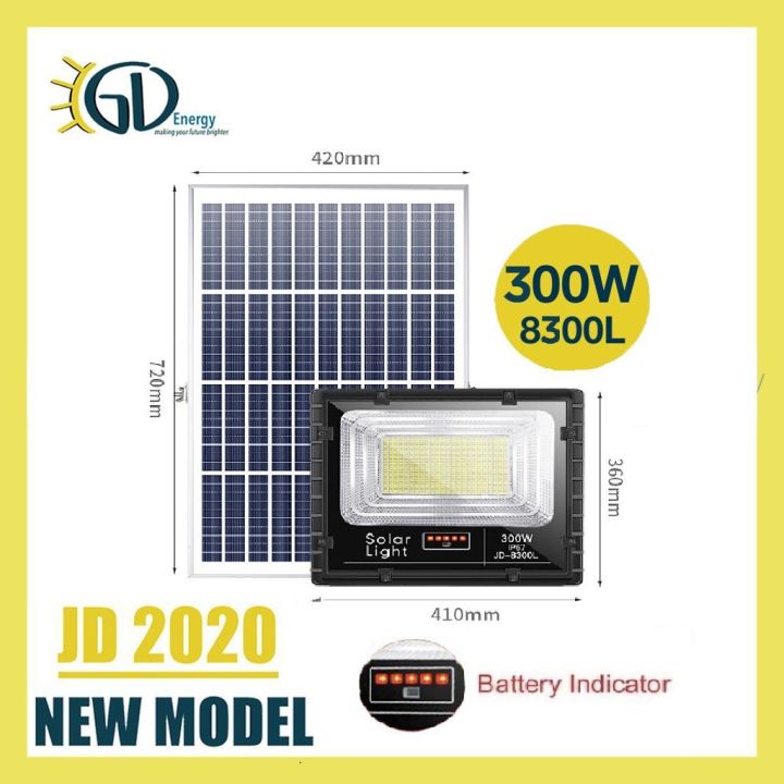 Solar Light 300W JD 8300L Flood Light Street Light Outdoor Waterproof ...