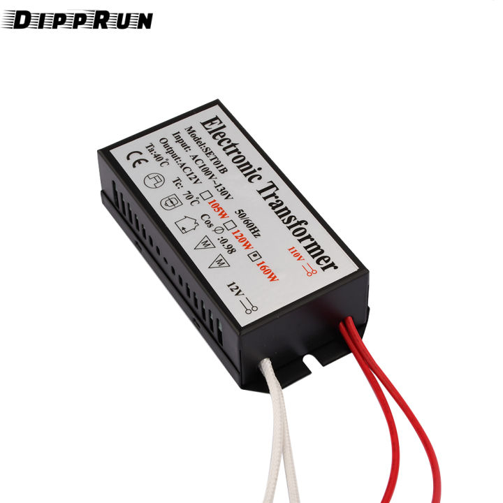 DIPPRUN 160/120W Low Voltage Xenon Transformer Input 120V to Output 12V ...