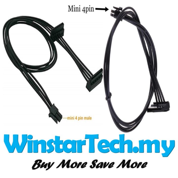 ATX Mini 4 Pin 4pin to 1x / 2X / 3x Right-Angle 15Pin SATA Optical ...