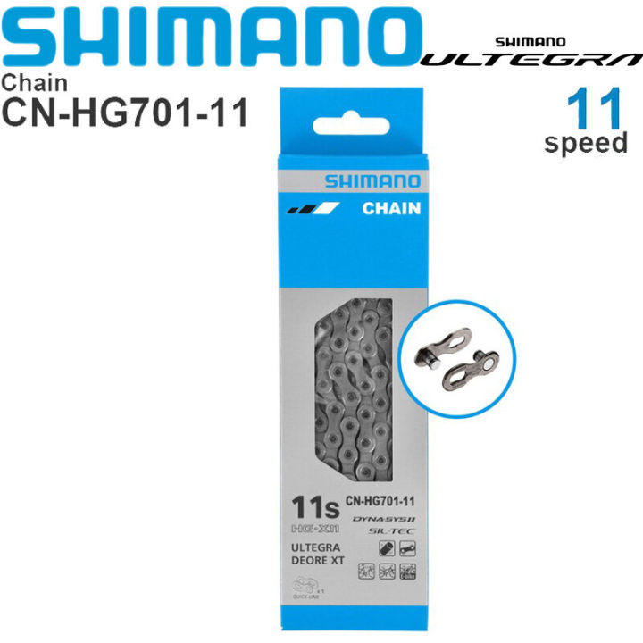 Shimano Ultegra HG701 11 Speed Chain HG-X11 For Ultegra 6800 R8000 XT M8000 Chain 112/116/120 ...