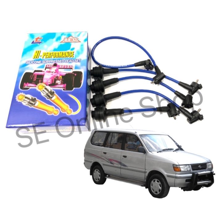 JEC Plug Cable Toyota Unser 1.8cc KF20R Plug Cable Set Spark Plug Cable ...