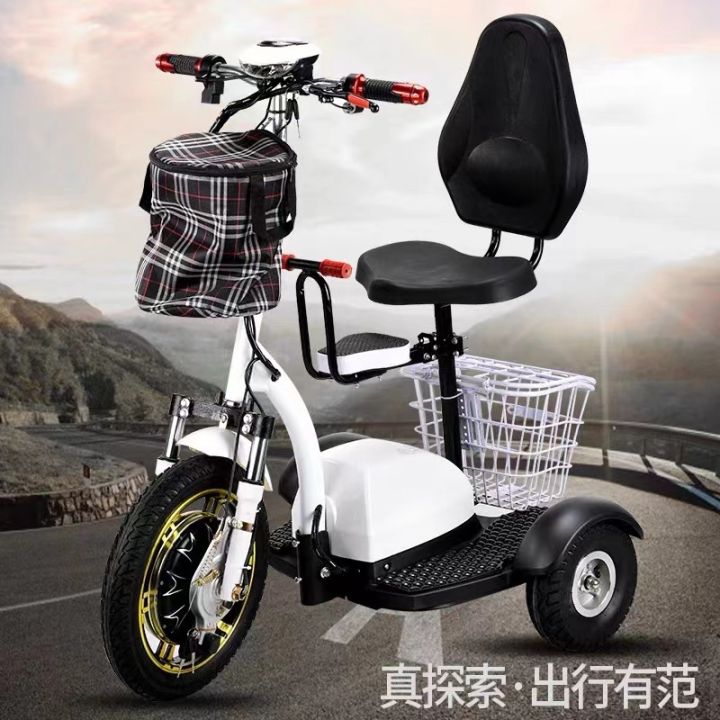Foreign Trade 16 Inch 48v Customizable Standing Electric Tricycle for ...