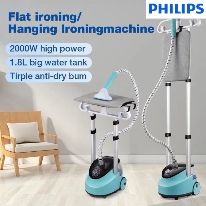 Philips Double Stick Garment Steamer Hanging Machine Household 2000W ...