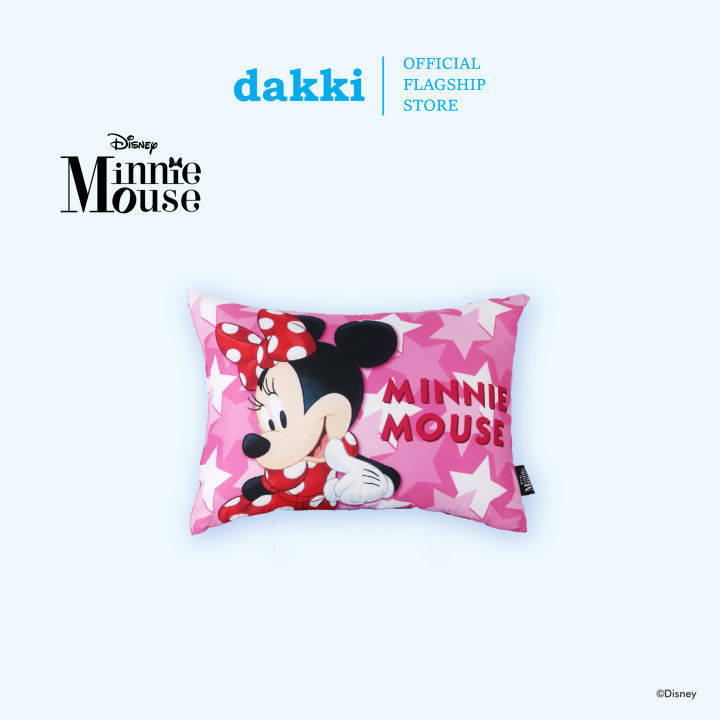 Dakki 13" x 18" Minnie Cuttiepie Kiddie Pillow | Lazada PH