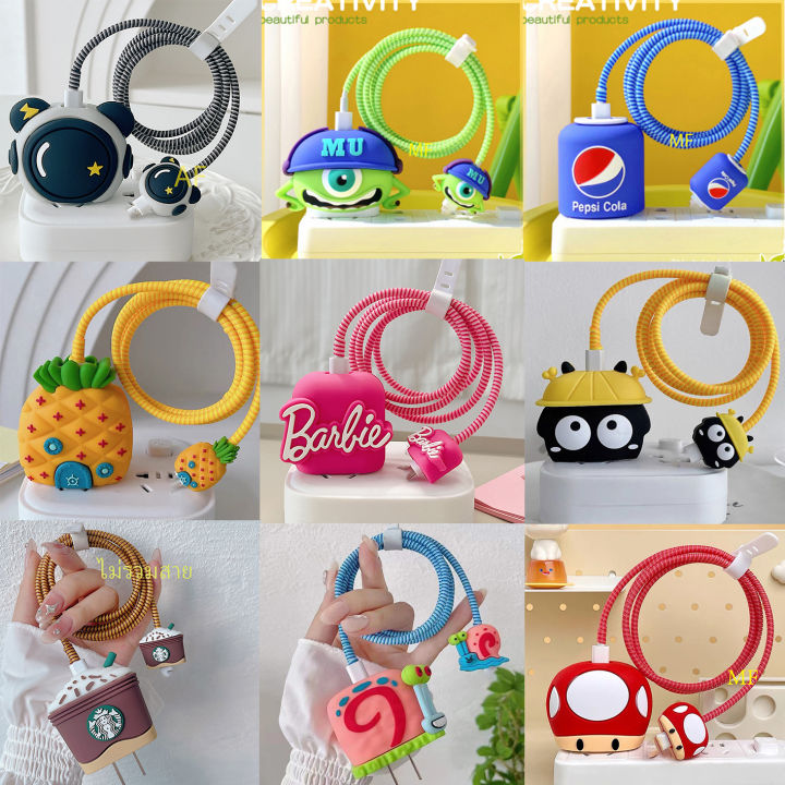 【ส่งจากไทย】114ลาย เคส สายชาร์จ ลายการ์ตูนน่ารัก ไอโฟน APPLE Power Adapter 18W/20W Cable Bite ตัว ...