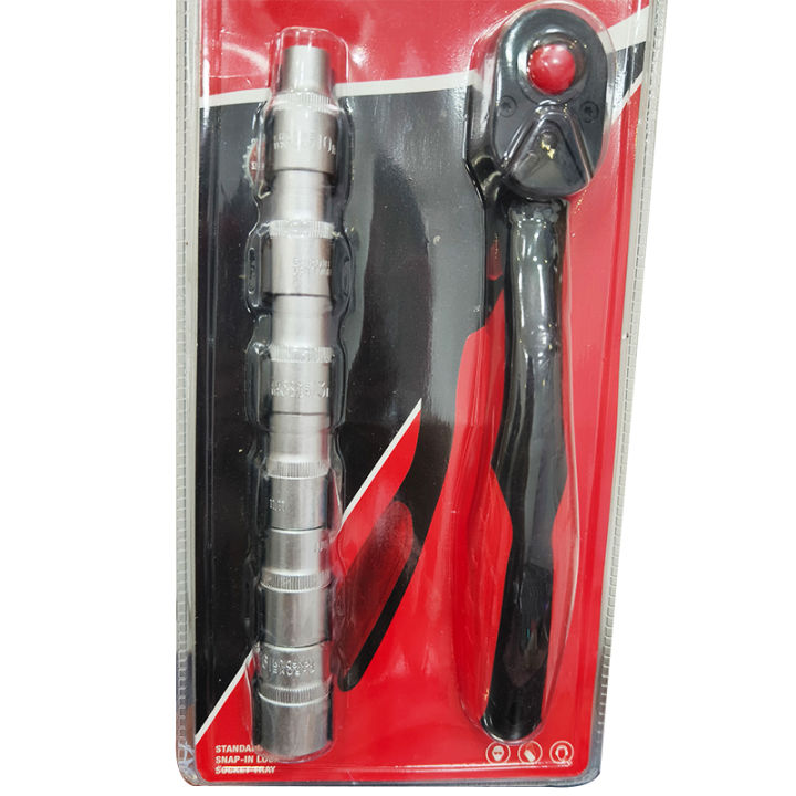 Rainbowtown Anton Rachet handle 1/2" With Sockets & Bag -Loosening And ...