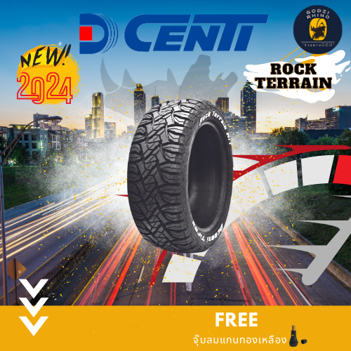 DCENTI รุุ่น ROCK TERRAIN R/T ปี 2024-2025 265/70R16 265/75R16 265 ...