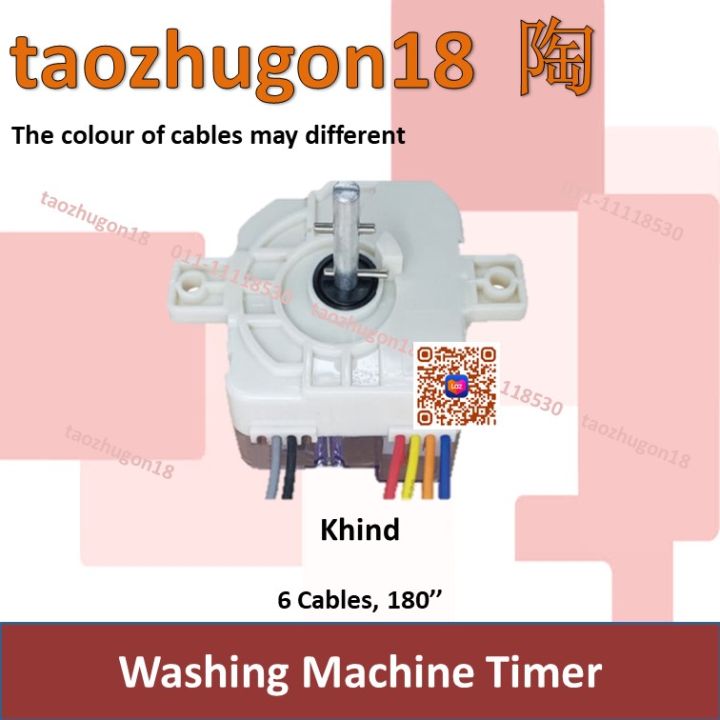 (6 Cables, 180'') Khind Semi Auto Washing Machine Mesin Basuh 6 Wire ...