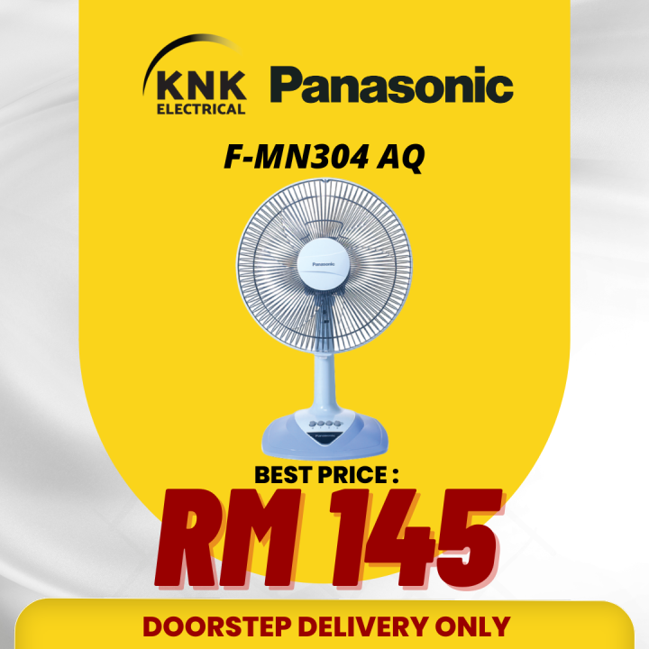 Panasonic Electric Fan Table Fan 30cm (12") F-MN304 AQ/GR/ME | Lazada