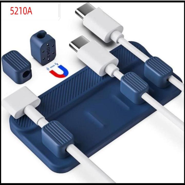 5210A เดสก์ท็อป ติดแน่นด้วยตนเอง ที่ยึดสายชาร์จ แม่เหล็กแบบแม่เหล็ก ตัวจัดระเบียบสายเมาส์ ม้วน ...