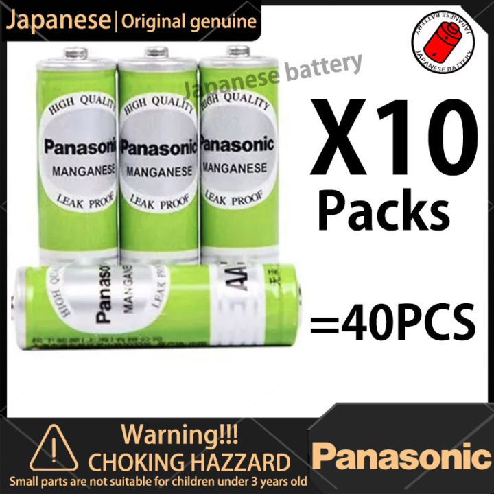 Panasonic AA/AAA (40pc) Battery Green Extra 1.5V R6ST/4S Panasonic AA ...