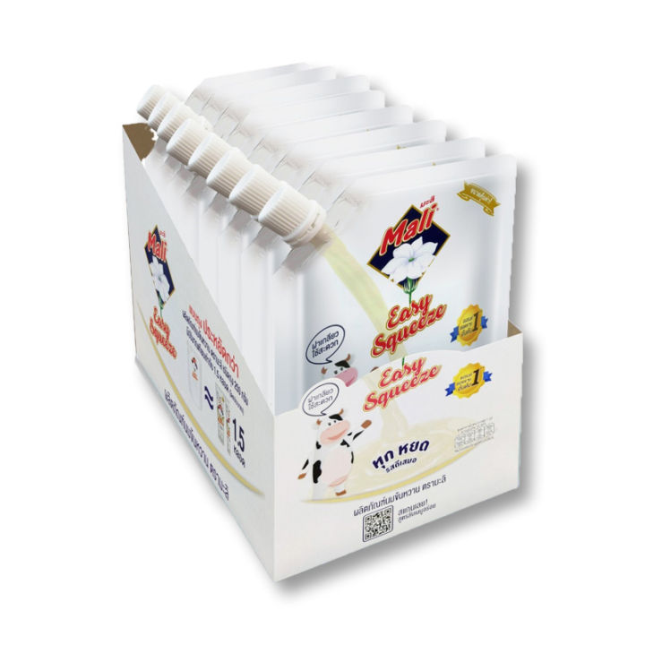 ราคาส่งถูก! มะลิ นมข้นหวาน 250 กรัม X 8 ถุง Mali Sweetened Condensed ...