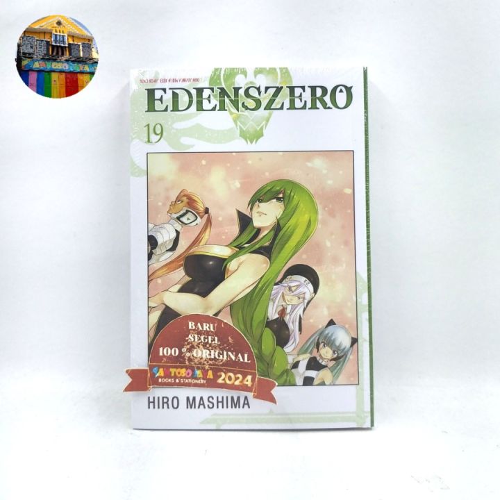 Komik Edens Zero 19 by Hiro Mashima | Lazada Indonesia