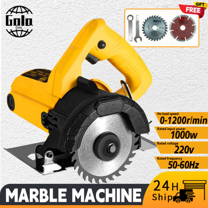 1300w Multifunctional cutting machine household portable electric metal ...