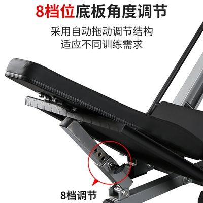 Authentic commercial trainer Huck inverted pedal kick machine squat leg ...