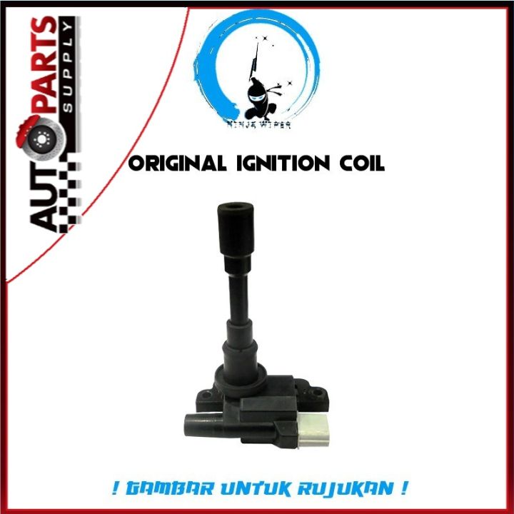ORIGINAL IGNITION COIL (ACV40, INNOVA, ACR50, RAV4) | Lazada