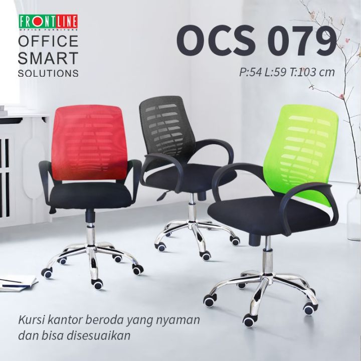 kursi kantor kursi jaring kursi staff kursi hidrolik OC 79 FRONTLINE ...