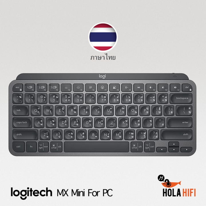 Logitech MX Keys Mini Wireless Keyboard - ภาษาไทย รับประกัน 1 ปี สินค้า ...