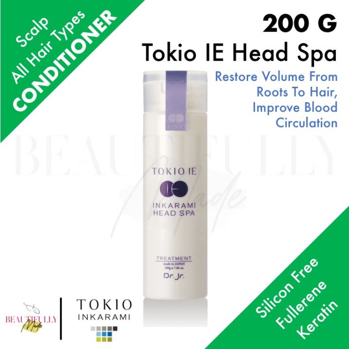 Tokio IE Inkarami Head Spa Treatment 200ml - For Dryness of Both Hair ...