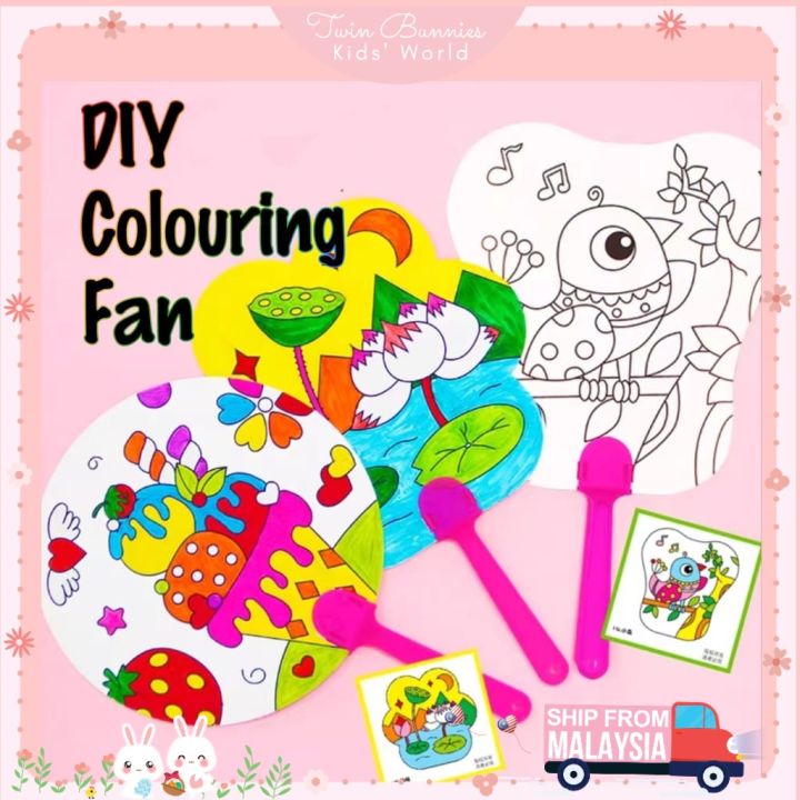Art and Craft for Kindergarten 1pc DIY Colouring Fan Drawing Fan ...