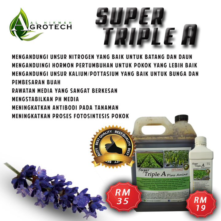 Baja Organik Lengkap Tanaman (5 Liter) - Super Triple A Plus Amino ...