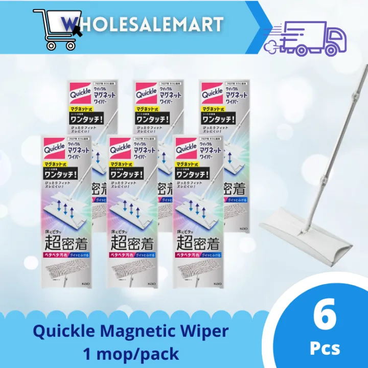 (CARTON DEAL) Kao Magiclean Quickle Floor Magnetic Wiper | Lazada Singapore