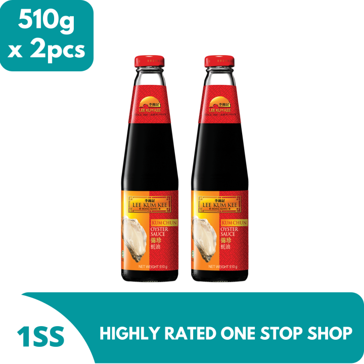 Lee Kum Kee Kum Chun Oyster Sauce 510g x 2pcs | Lazada PH