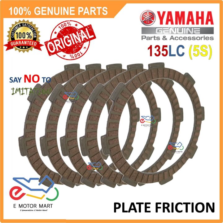 135LC V2 V3 HAND CLUTCH 5S 5 SPEED CLUTCH PLATE FRICTION PLATE CLUTCH DISC 100% ORIGINAL YAMAHA ...