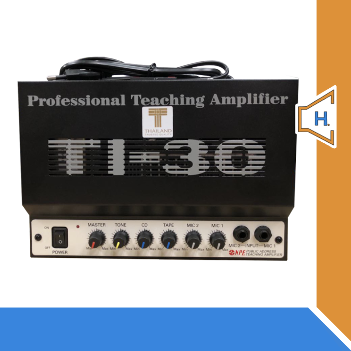 NPE Teaching Amplifier (เครื่องขยายเสียง) รุ่น TI-30 | Lazada.co.th