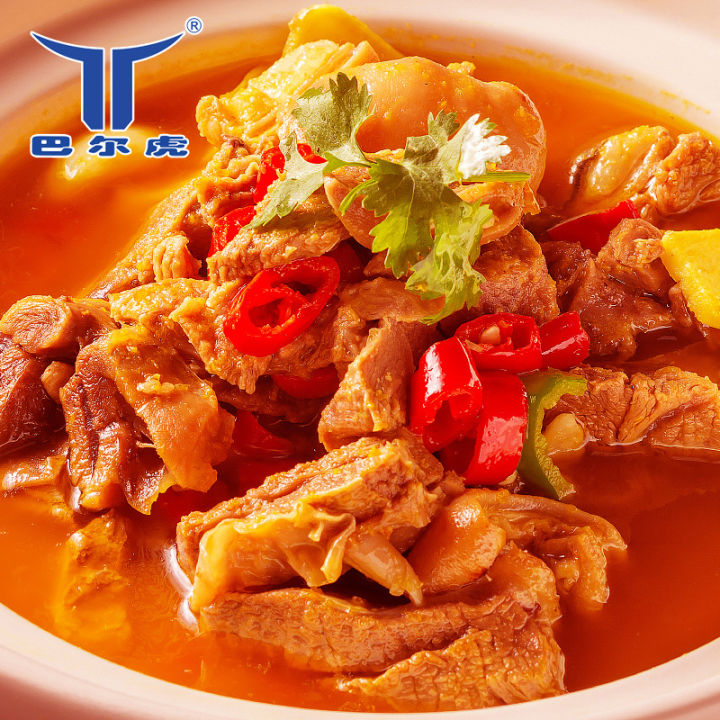 Inner Mongolia braised mutton cooked food heating instant braised ...