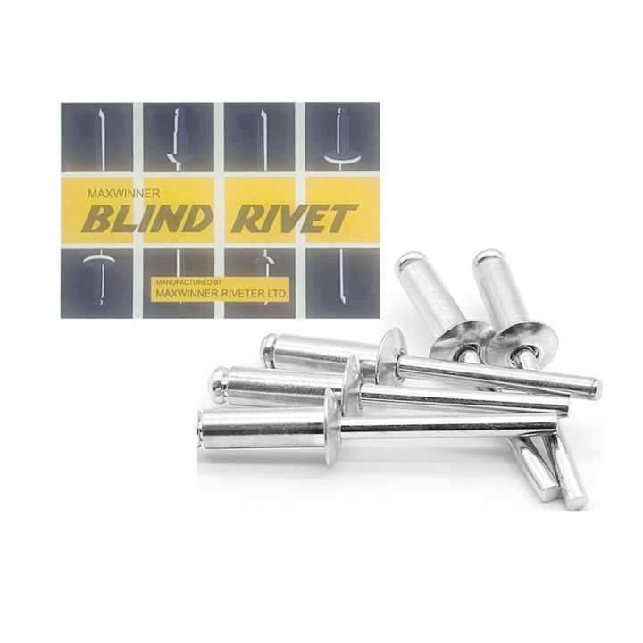 Brand New Aluminum High Quality Blind rivets 1/8 x 1/2，5/32x 1/2，3/16*1 ...