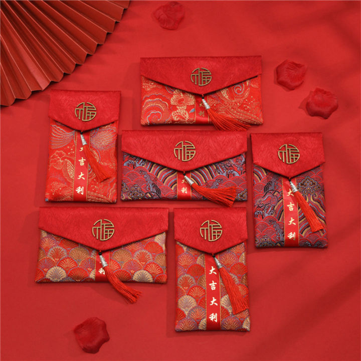 ABL 2024 New Year Red Packets Birthday Brocade Money Bag Wedding ...