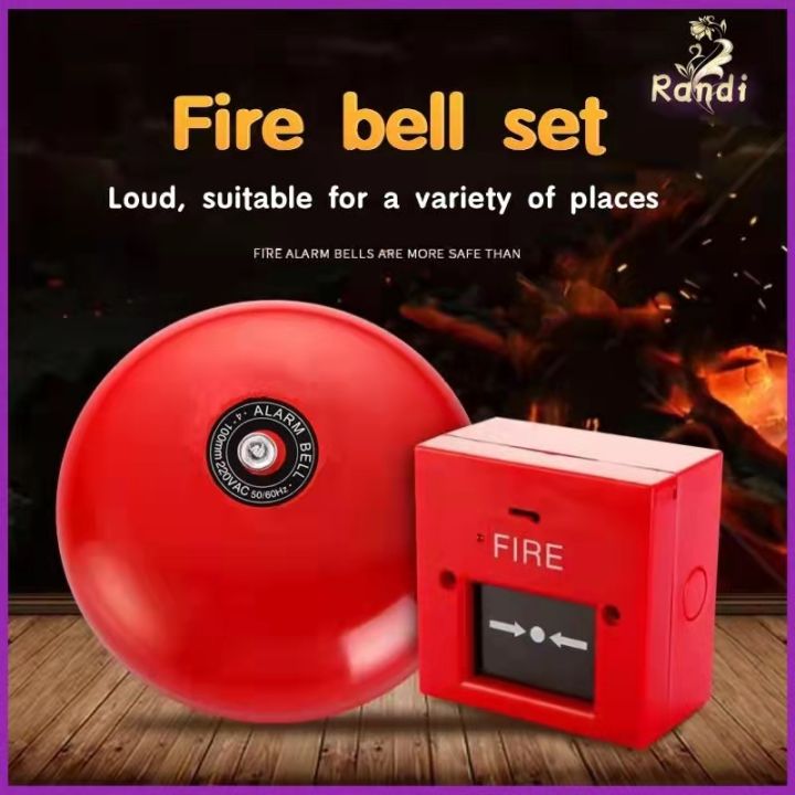 【Randi】Fire Alarm Bell High DB Household Security Systems Emergency ...