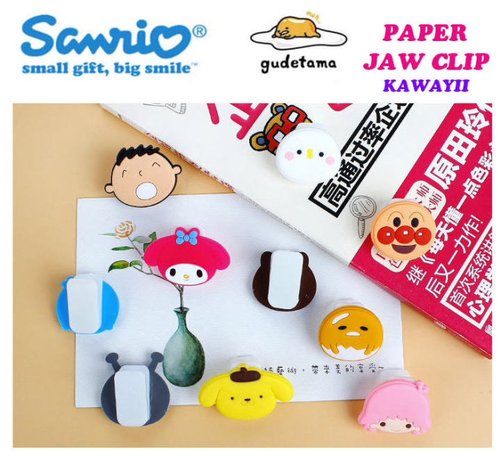 PAPER CLIP*CLAW*STATIONERY*SANRIO CHARACTER*JAW* | Lazada Singapore