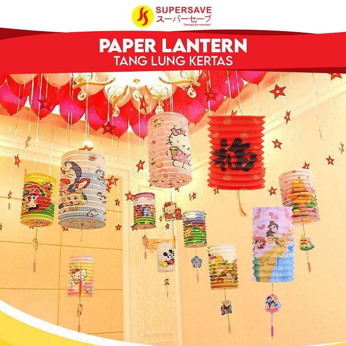 Mid-Autumn Festive Lantern Tang Long Paper Lantern LED Lantern 灯笼 中秋节 ...